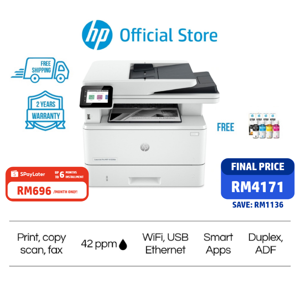 HP LaserJet Pro MFP 4103fdn, MFP 4103fdw Series | A4 | USB, Ethernet, Wi-Fi | Print, Scan, Copy ...