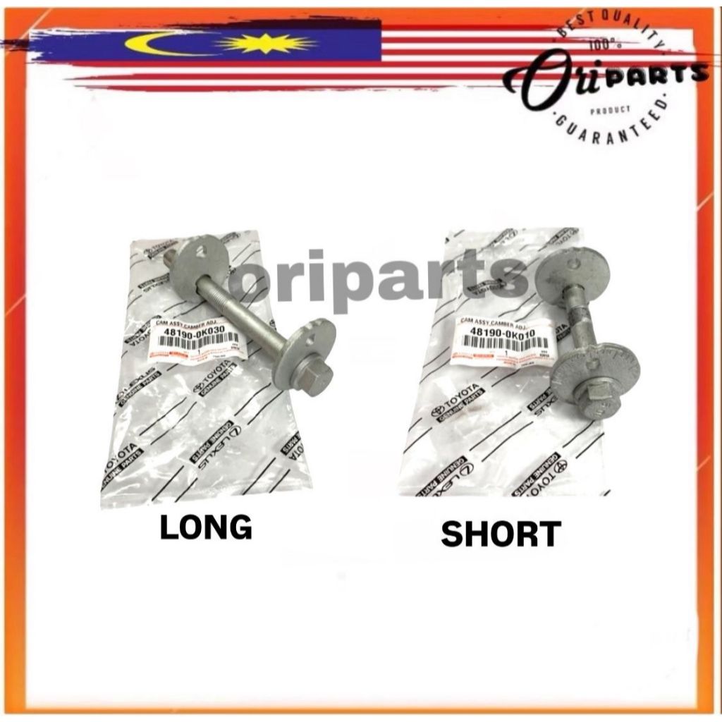 TOYOTA HILUX VIGO KUN25 KUN26 LOWER ARM CAMBER BOLT LONG SHORT ADJUS ...