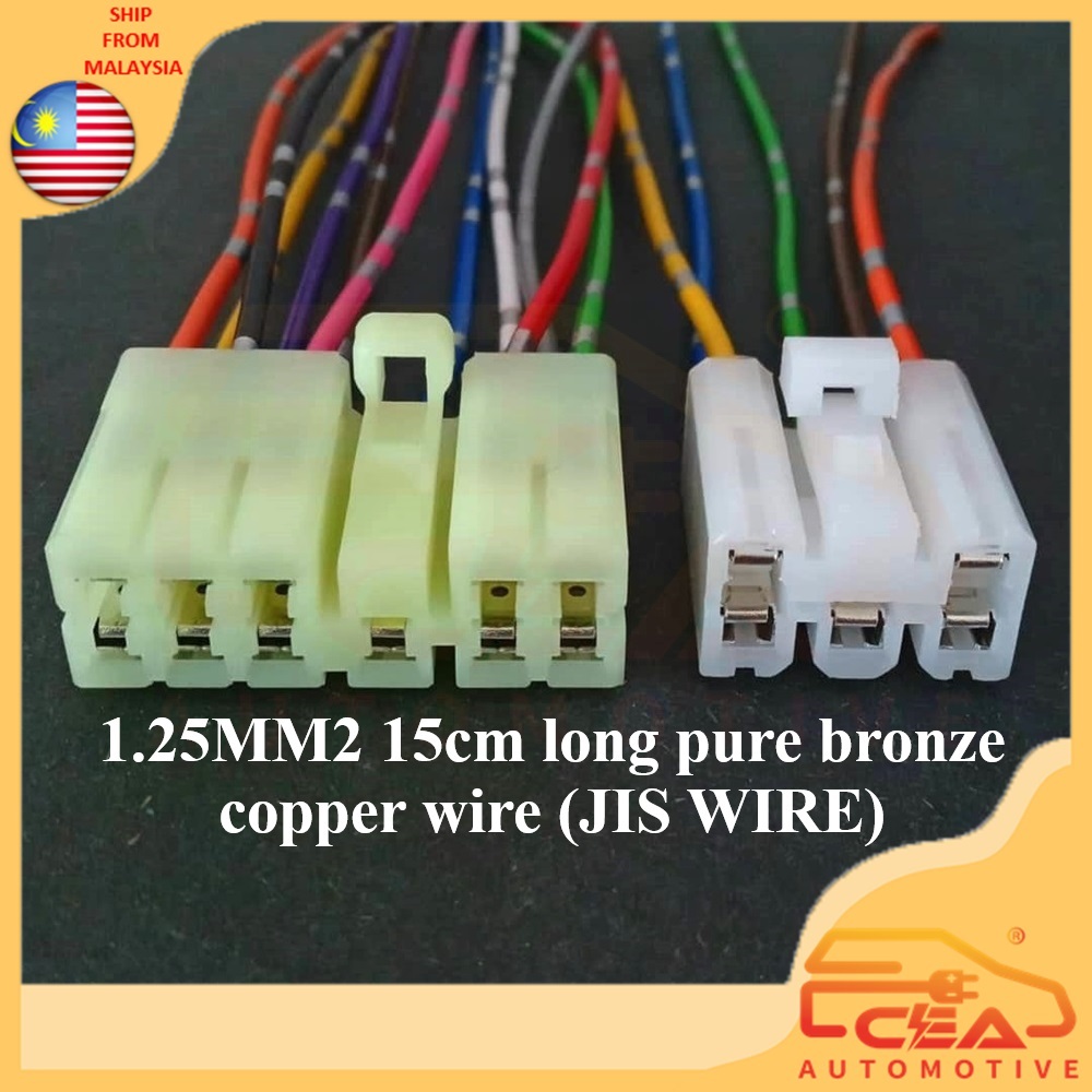 1 PCS 11PIN 5PIN PROTON WAJA GEN2 MAIN POWER WINDOW SWITCH SAGA 2 POWER ...