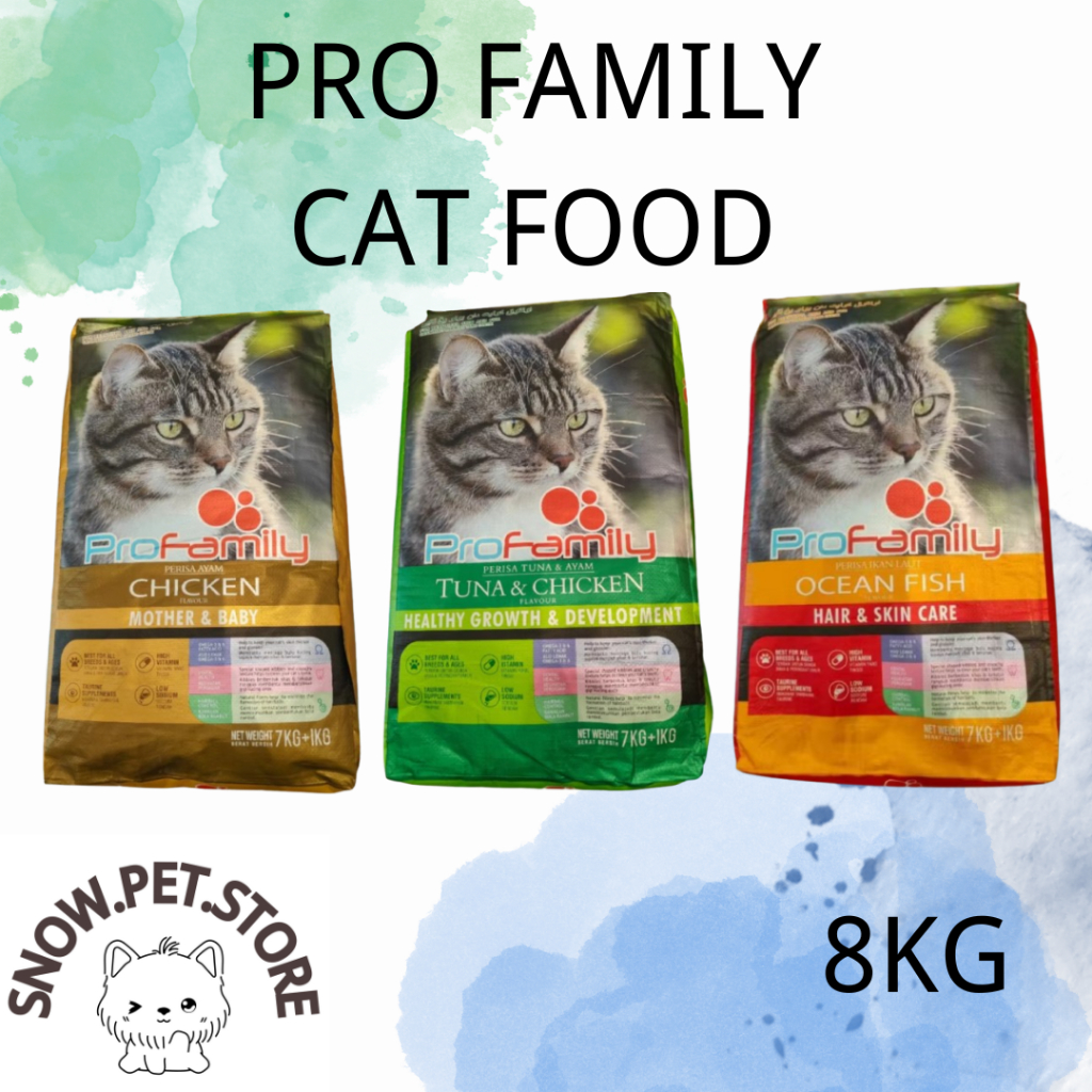 PROFAMILY CAT FOOD (8KG)--(HEALHTY GROWTH)TUNA & CHICKEN/(HAIR SKIN ...