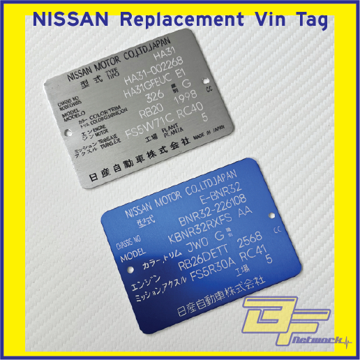 Nissan CUSTOM Replacement Vin Tags Nissan Blue Anodized Aluminum Nissan ...