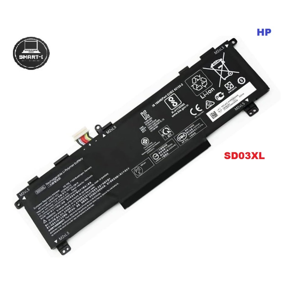 HP SD03XL VICTUS Gaming 15-FB 15-FB0032AX 15-FB0033AX 15-FB0034AX 15 ...