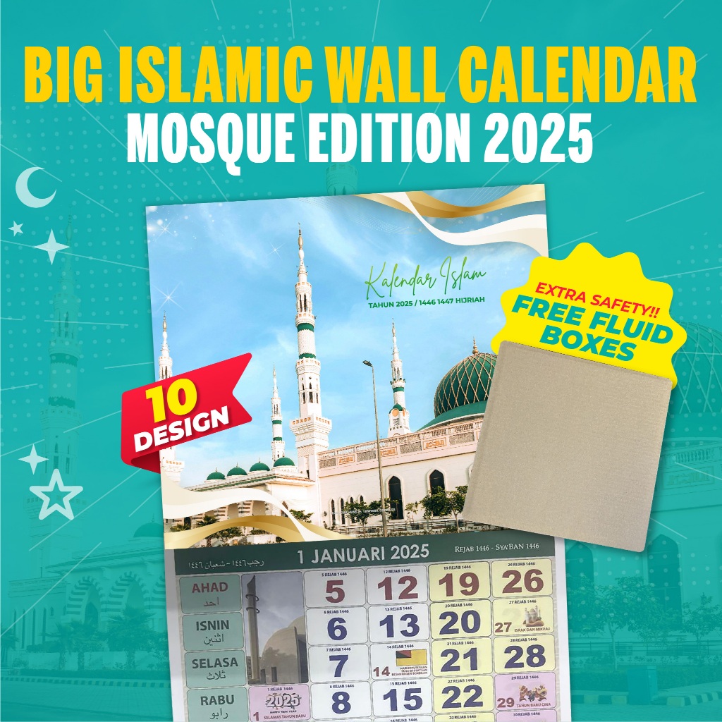 WALL CALENDAR 2025 I KALENDAR ISLAM - MASJID / 10 PILIHAN GAMBAR ...