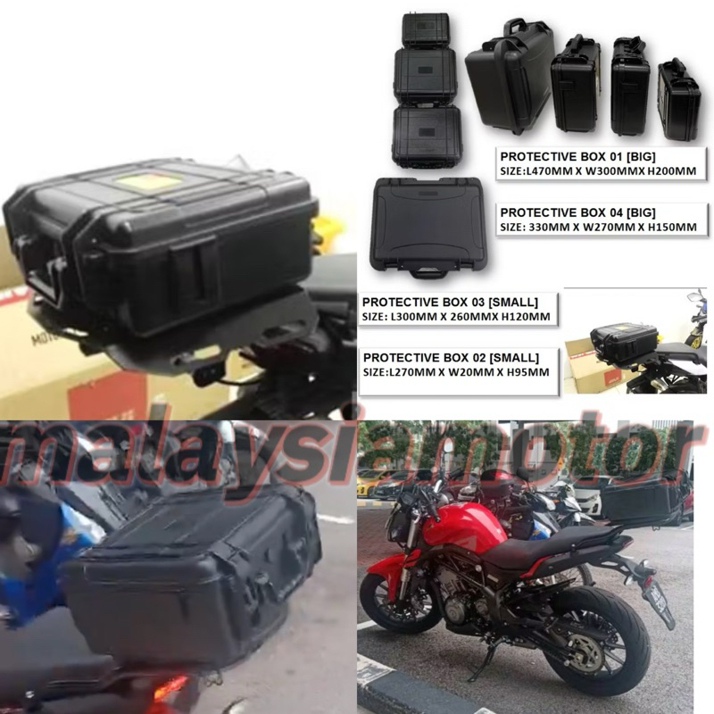 PROFORMANCE Safety Top Box Motorcycle Kotak Motosikal Waterproof Case ...