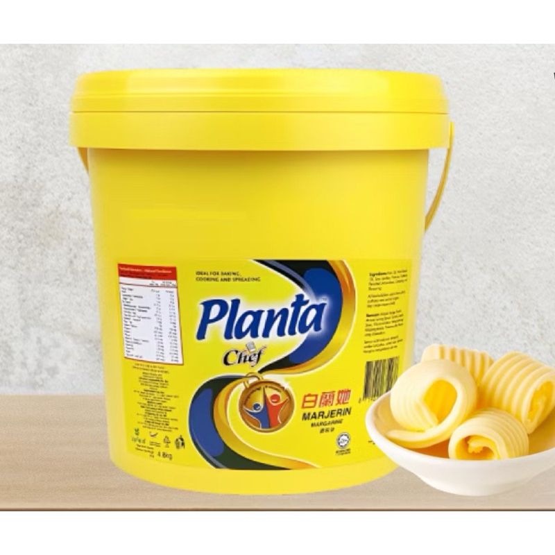 Planta Margarine 4.8KG | Shopee Malaysia