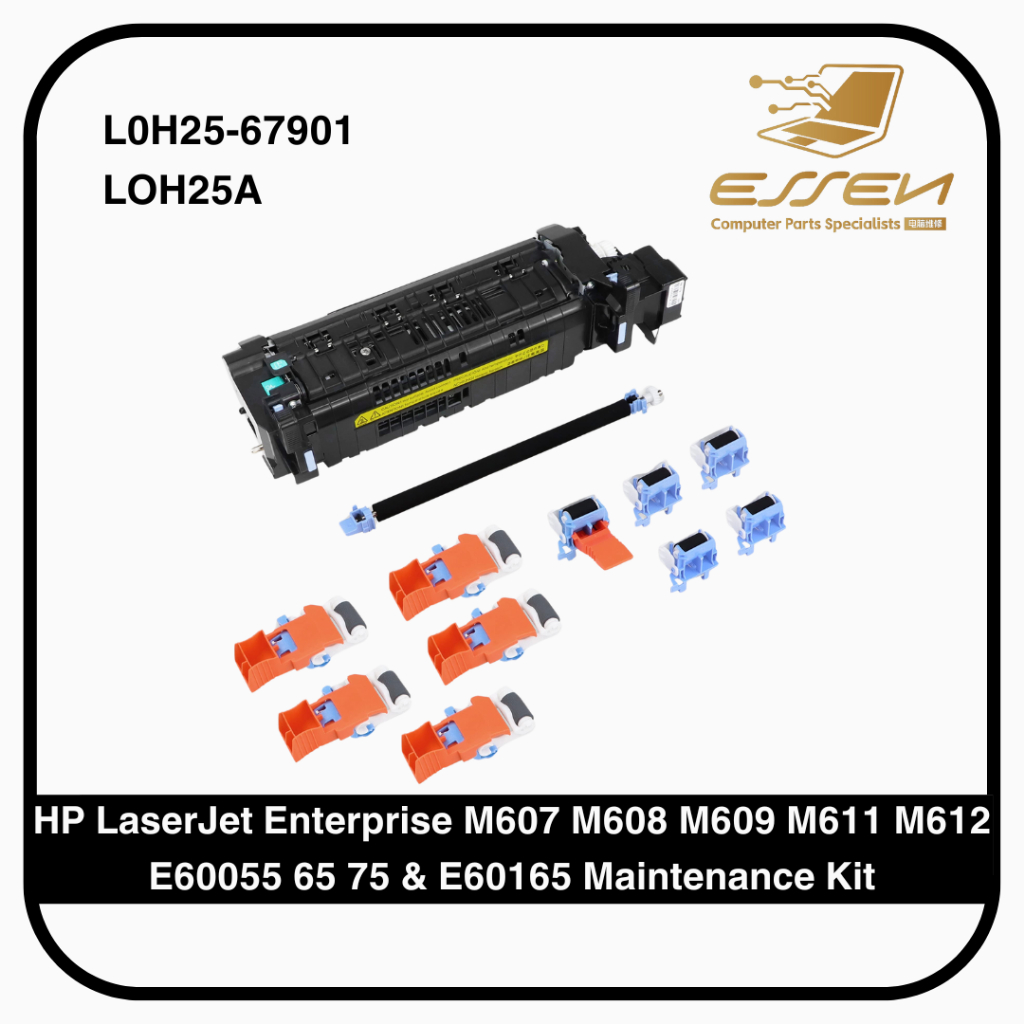 HP LaserJet Enterprise M607 M608 M609 M611 M612 E60055 65 75 & E60165 ...