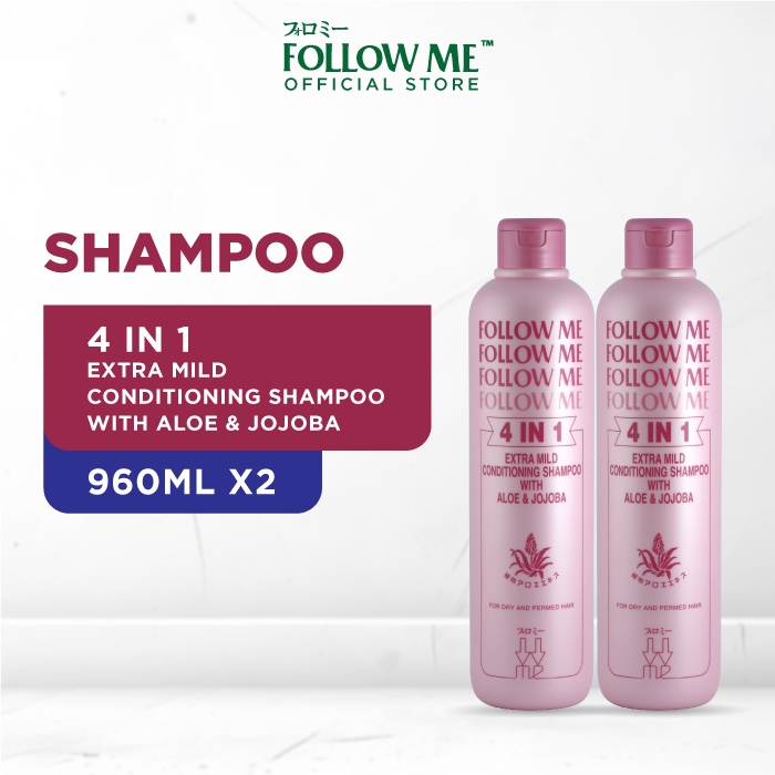 [Bundle of 2] Follow Me 4-in-1 Shampoo (Extra Mild with Aloe & Jojoba ...