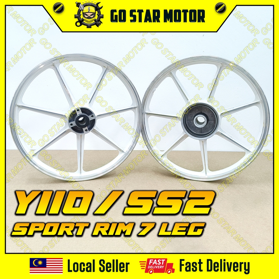 YAMAHA Y110 SS110 Y110SS / SS2 Sport Rim 7 Leg Spoke 7 Batang Kaki ...