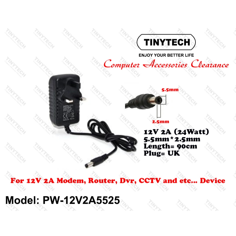 TINYTECH PW-12V2A/5525 12V2A AC TO DC MODEM, ROUTER, CCTV POWER SUPPLY ...