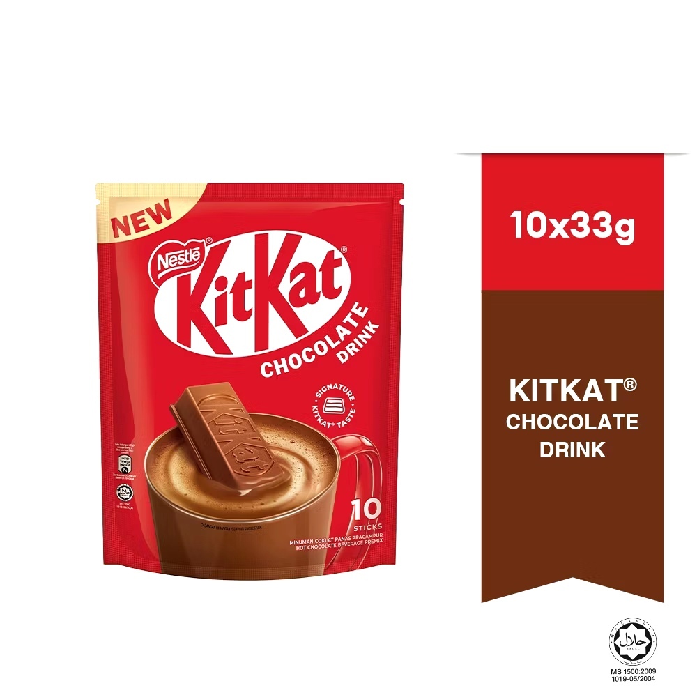 Nestle Kit Kat 3 In 1 Chocolate Drink 33g x 10s | Shopee Malaysia