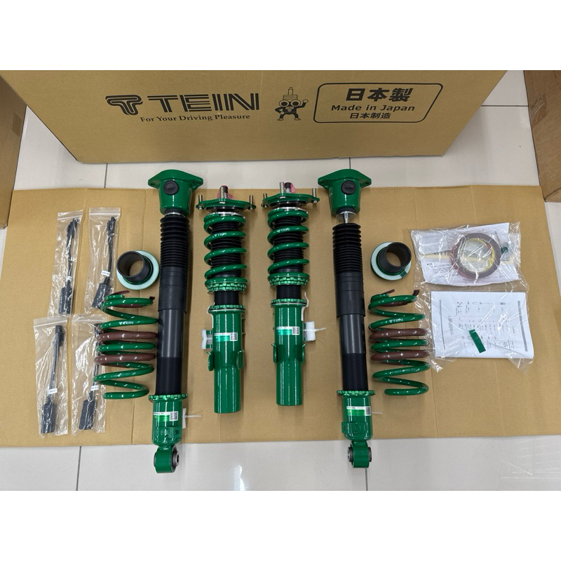 FL5 / FK8 - TEIN RX1 Adjustable / Honda Civic FL5 / FK8 Type R / Suspension / PN: VSHK8-M1AS4 ...