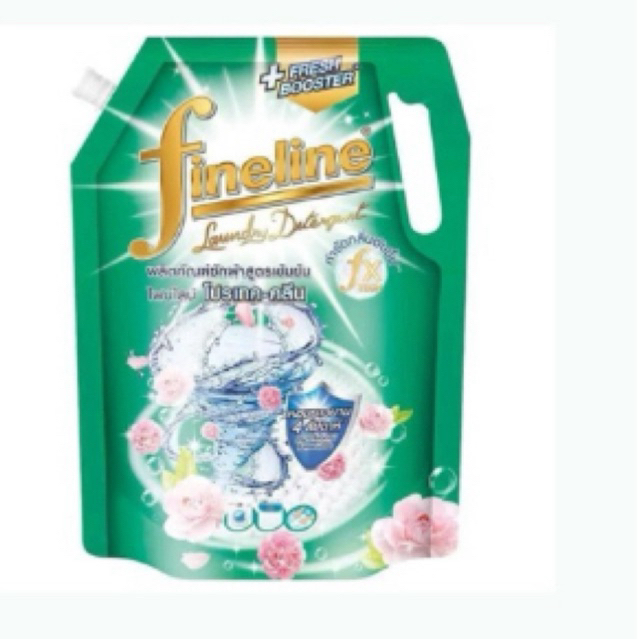 FINELINE LAUNDRY DETEGENT AIR SABUN BASUHAN WANGI HILANGKAN BAXTERIA ...