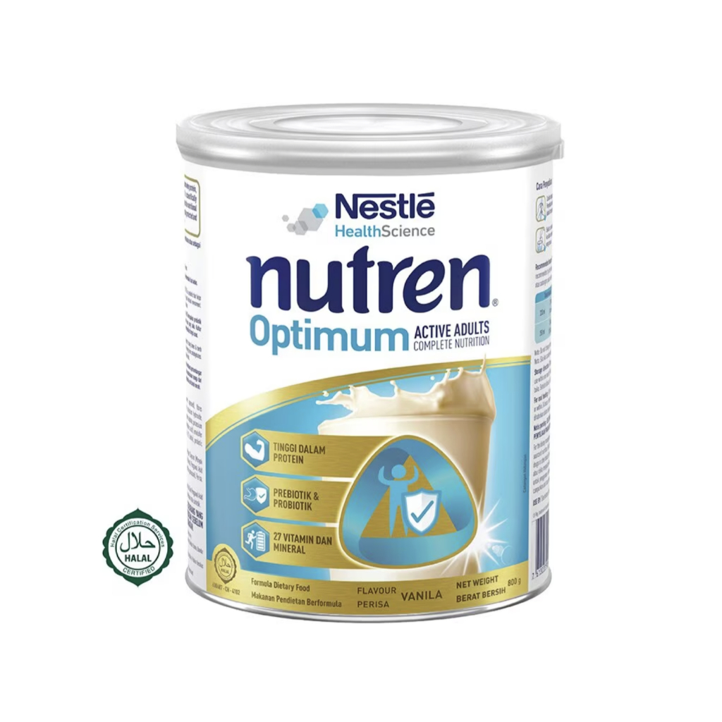 Nestle Nutren Optimum Vanilla 800g | Shopee Malaysia