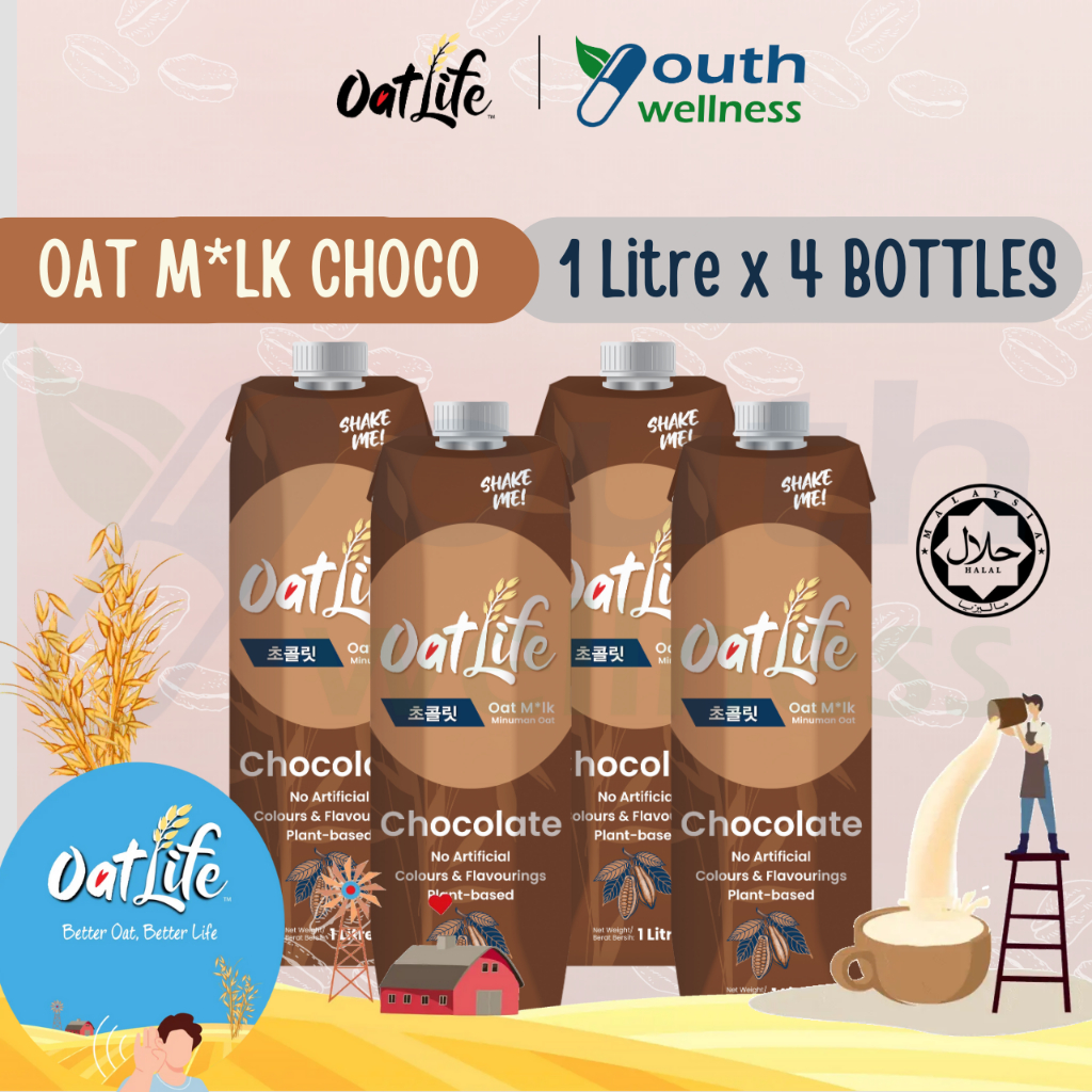 [RTD] OatLife Oat Milk Chocolate (4 x 1 Litre) | Shopee Malaysia