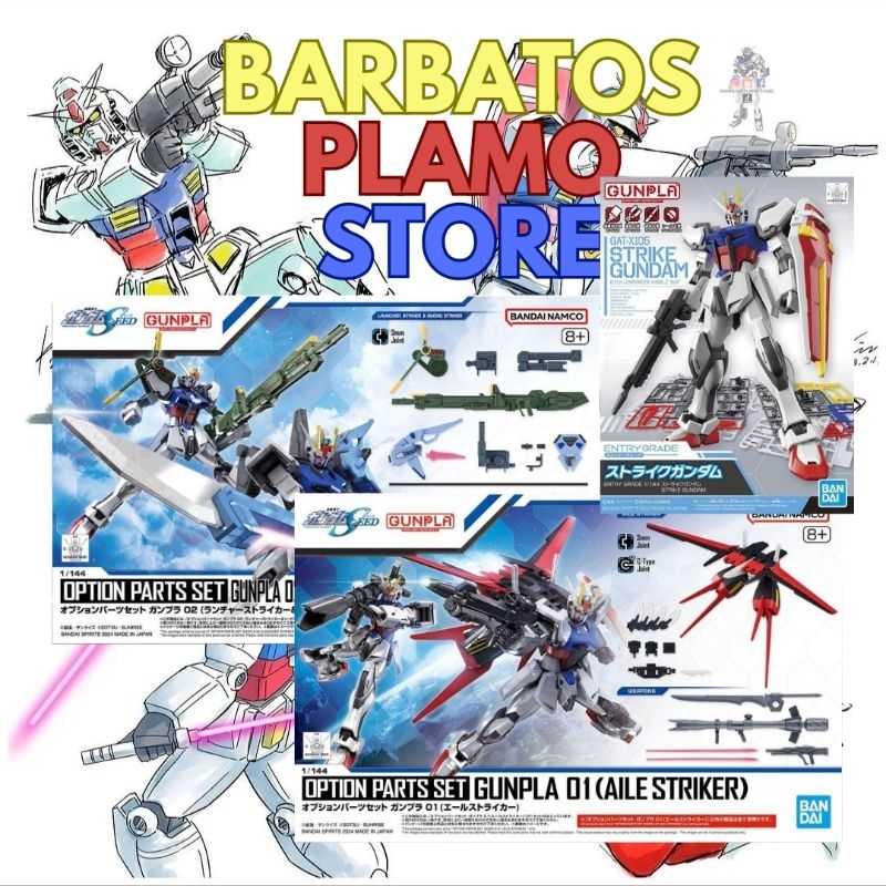BANDAI [READY STOCK] ENTRY GRADE STRIKE GUNDAM / OPTION PARTS SET ...