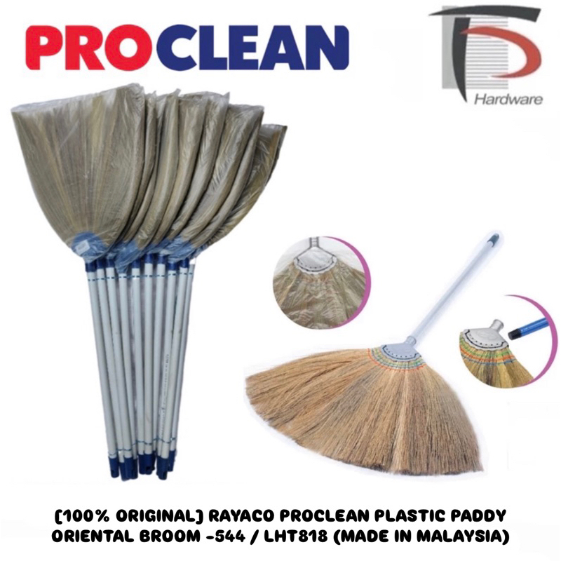 [100% ORIGINAL] RAYACO PROCLEAN PLASTIC PADDY ORIENTAL BROOM -544 ...