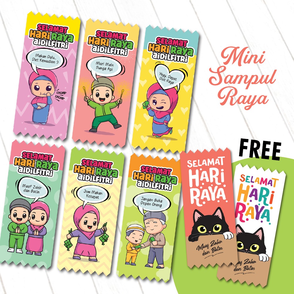 SAMPUL RAYA JAJAN VIRAL / SAMPUL DUIT RAYA JAJAN / SAMPUL RAYA GULA ...