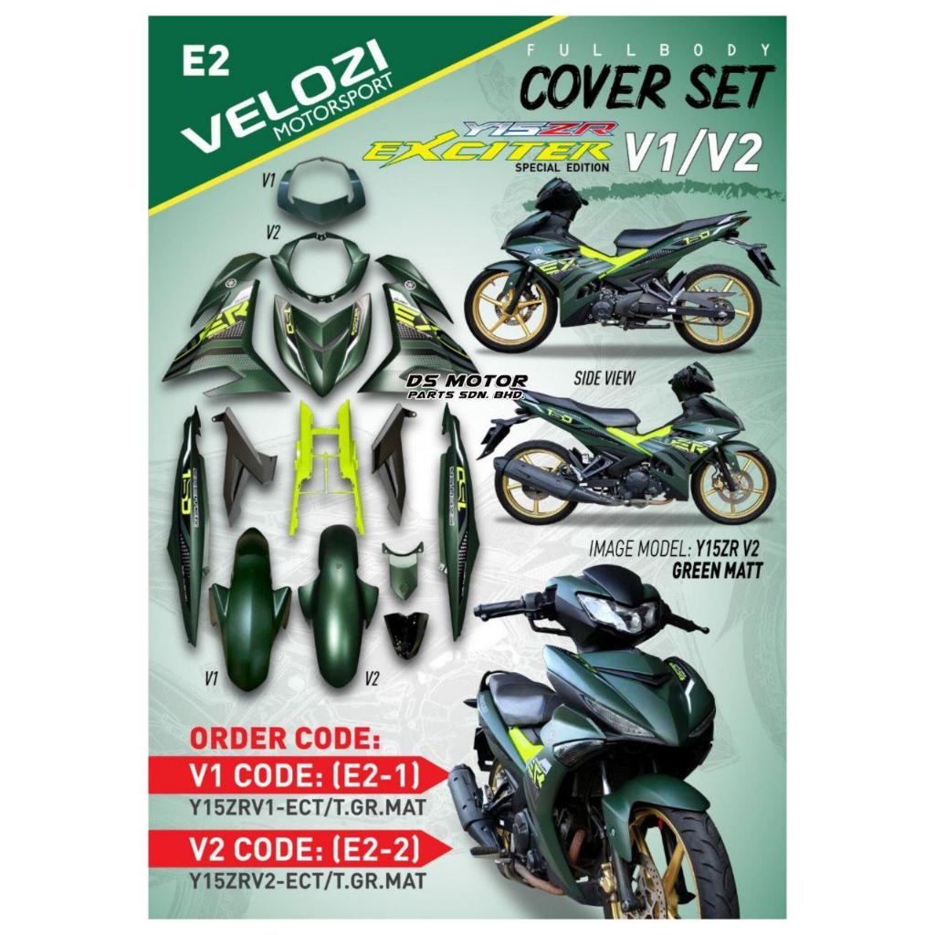 COVER SET Y15ZR V1 / V2 TANAM (EXCITER / EXCITER GP) | Shopee Malaysia