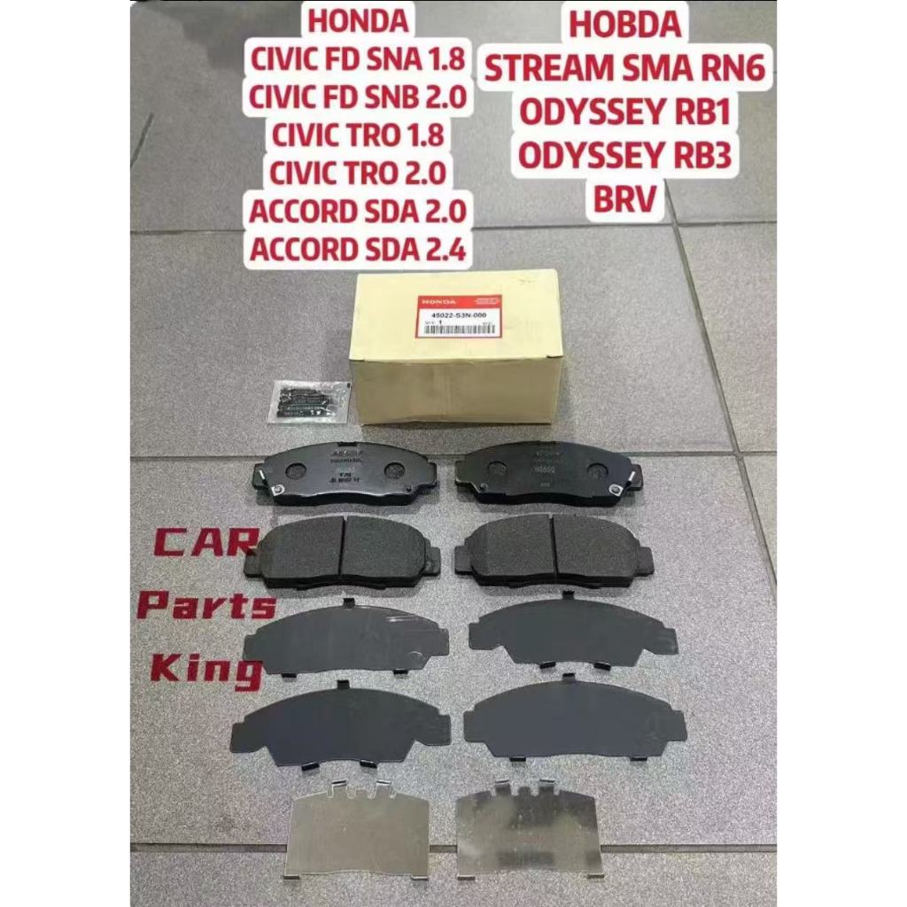 ( 100% ORIGINAL JAPAN ) HONDA CIVIC SNA SNB FD ACCORD SDA CIVIC BRV TRO ...