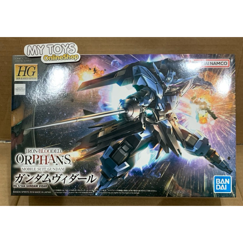 HG IBO 1/144 Gundam Vidal | Shopee Malaysia