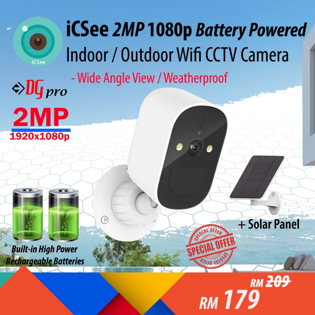 iCSee 2MP 1080p Battery Powered Solar Charging Indoor/Outdoor Wireless ...