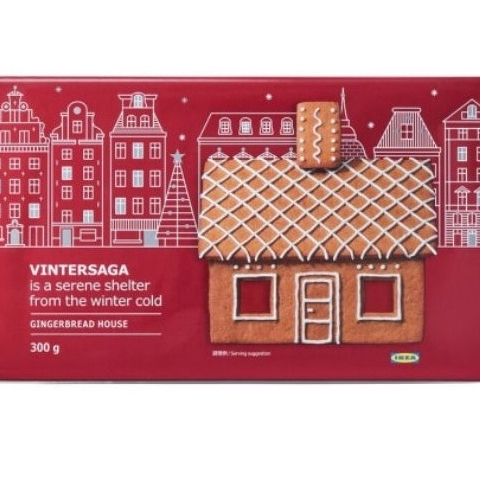 IKEA Vintersaga XMas Festive GingerBread House 300g | Shopee Malaysia