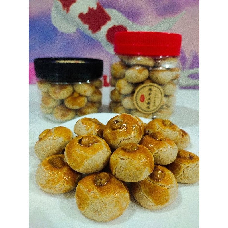 🔥传统花生酥 花生饼🔥传统年饼 花生饼 DE ORI'S HOMEMADE PEANUT COOKIES 🥜 | Shopee Malaysia