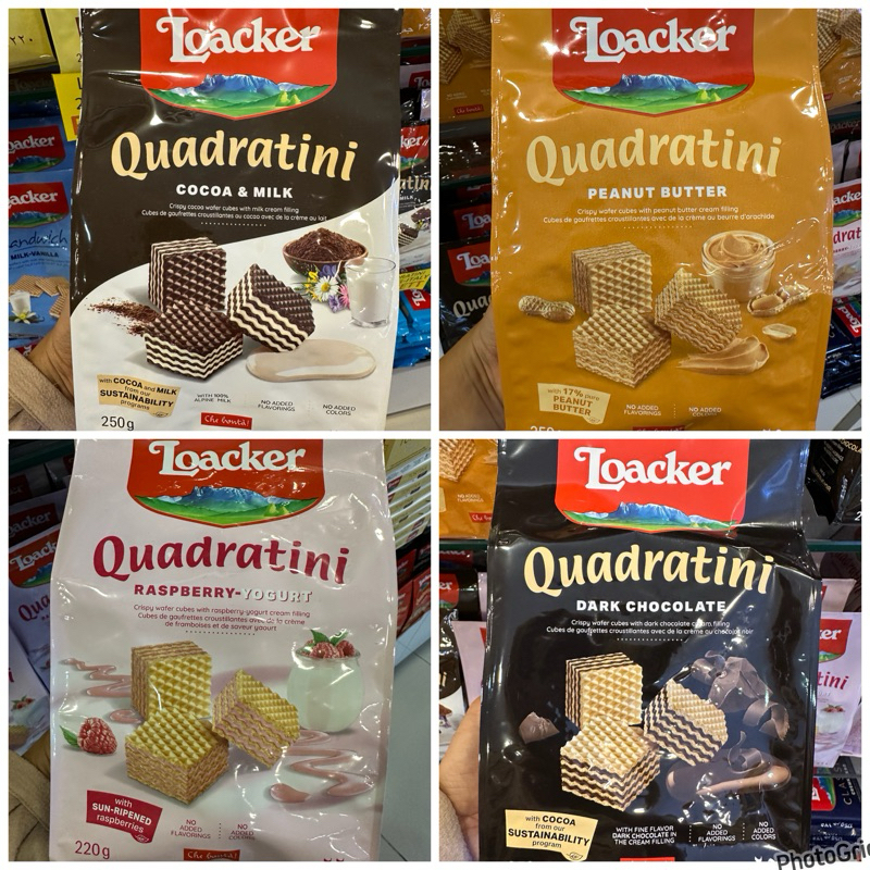 Coklat Langkawi Loacker Quadratini Wafer (200g-250g) Milk Chocolate ...