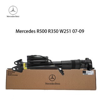 ( 100% ORIGINAL )Rear Air Suspension Pillar Shock Absorber Mercedes ...