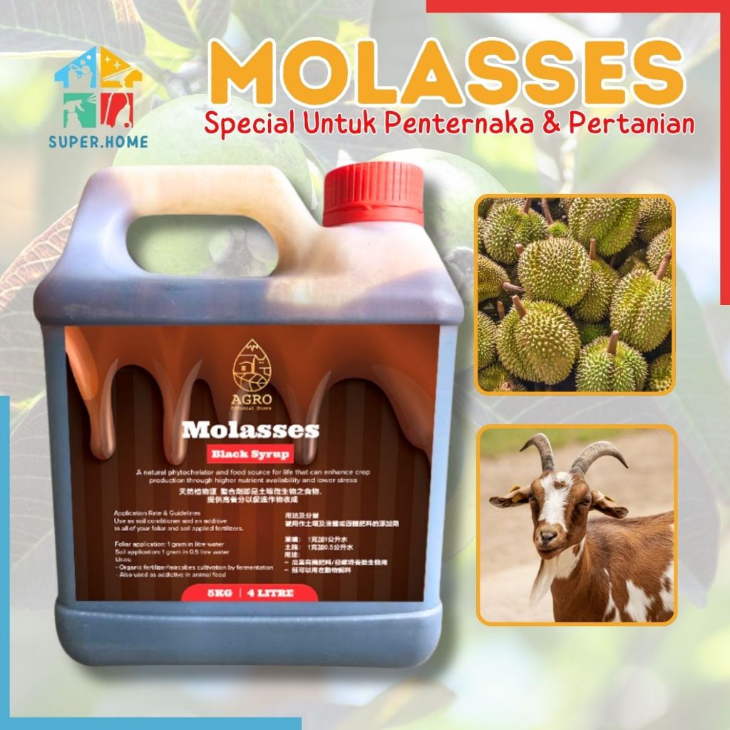 6kg - Molasses Gula Merah Untuk Pertanian & Penternakan Non-food grade ...