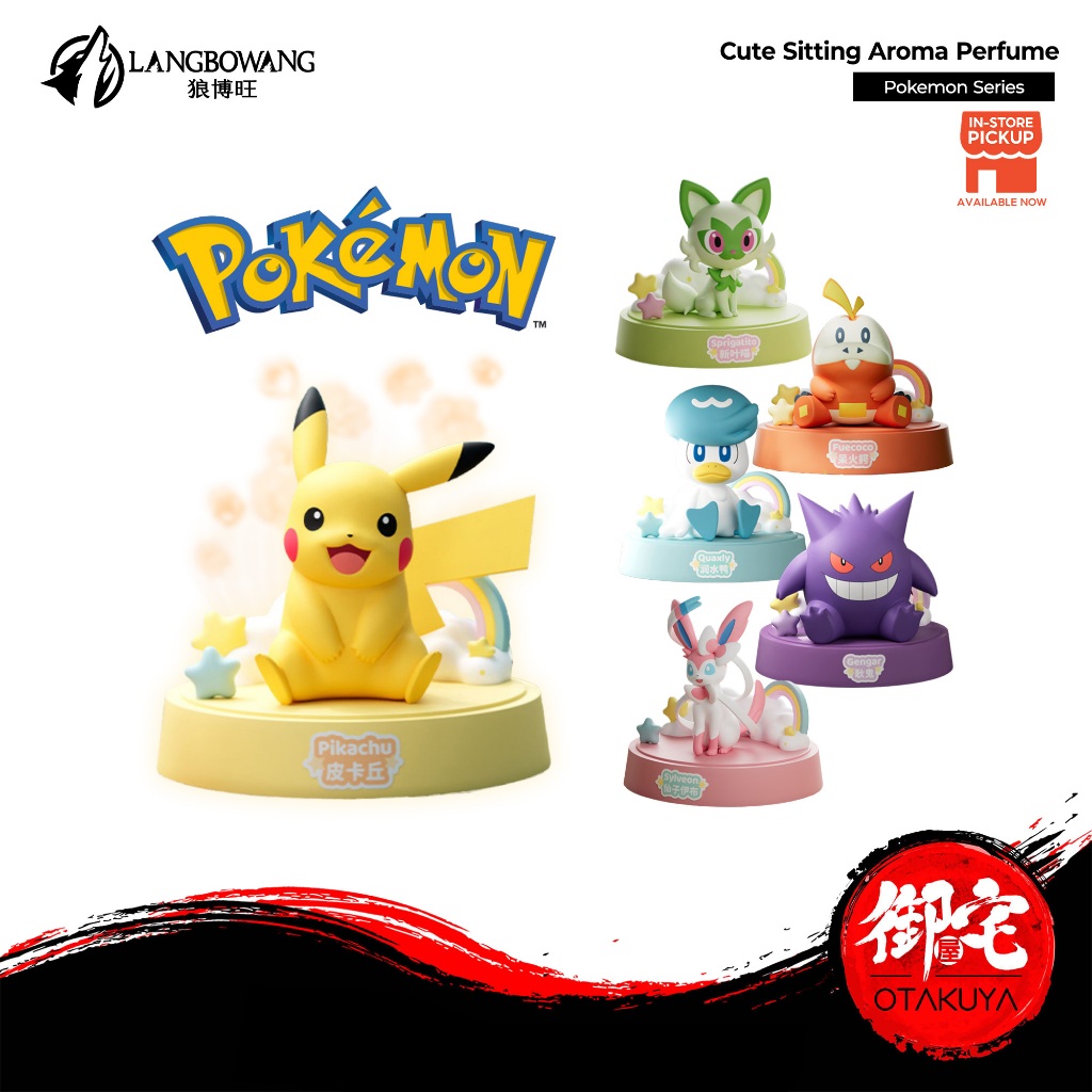 LANGBOWANG Pokémon Aroma Car Perfume - Cute Sitting Pikachu / Gengar ...