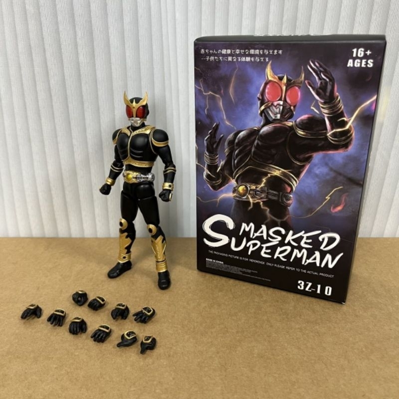 [PRE-ORDER] DT MASKED SUPERMAN KAMEN RIDER KUUGA AMAZING MIGHTY SKC SHF KO THIRD PARTY BOOTLEG ...
