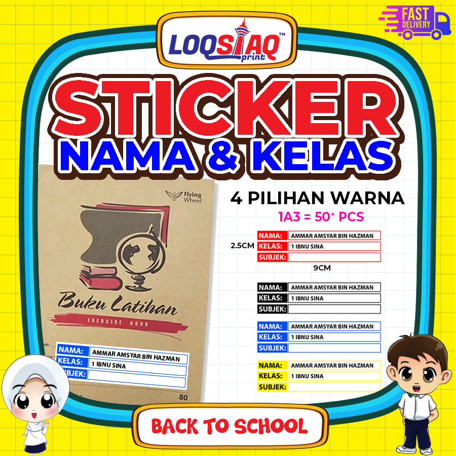 Stiker Nama Kelas & Subjek - Pelajar Sekolah Rendah Pelbagai Warna ...