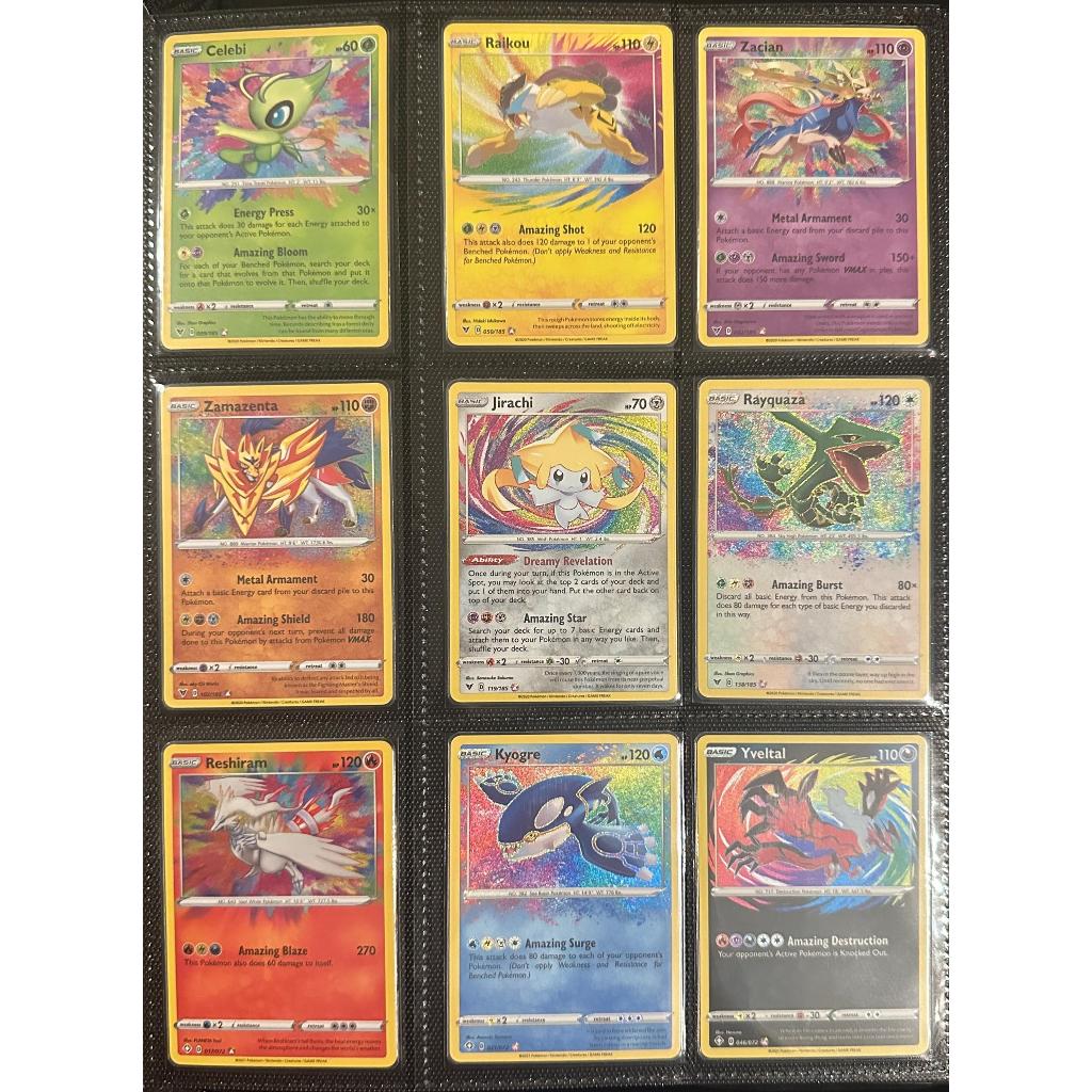 Pokemon TCG - Amazing Rare Bundle | Shopee Malaysia