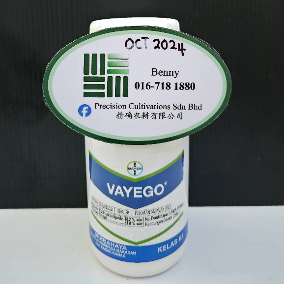 BAYER Vayego 250ml Insecticide | Shopee Malaysia