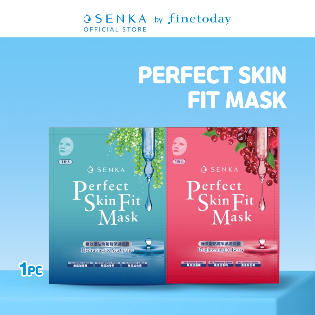 [Clearance] SENKA Perfect Skin Fit Mask | Shopee Malaysia