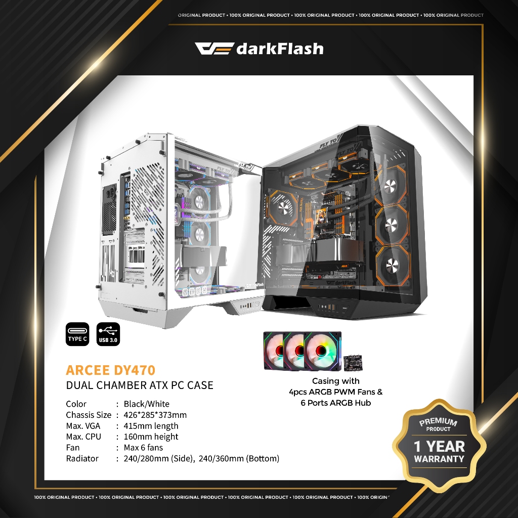 darkFlash ARCEE DY470 ATX PC Case (with 4pcs ARGB PWM fan & 6 ports ...