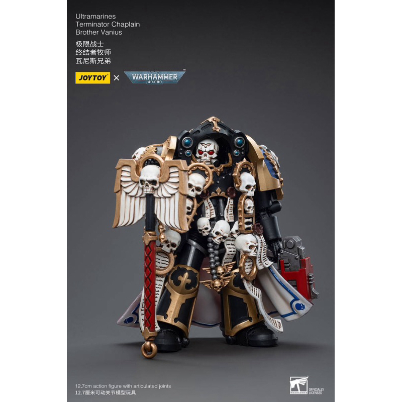 JoyToy WH40K Ultramarines Terminator Chaplain Brother Vanius | Shopee ...