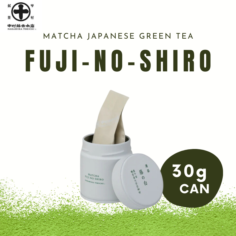 Matcha Nakamura Toukichi Fuji-no-Shiro Can 30g Green tea (Kyoto ...