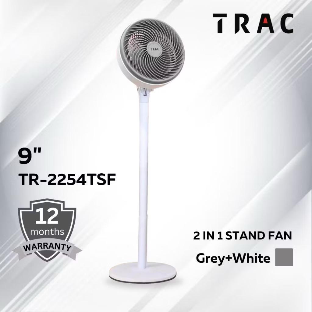 ( HIGH QUALTY )TRAC TURBO STAND/TABLE 2IN1 FAN 9 INCH (READY STOCK ...