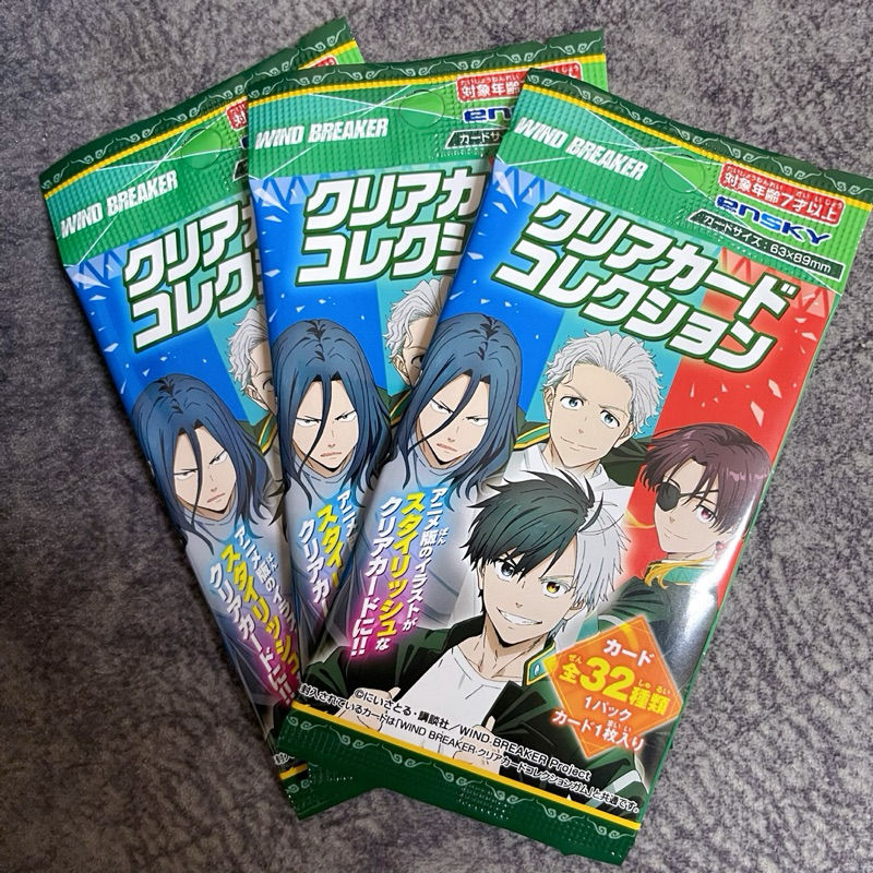 🔥Ready Stock🔥 Wind Breaker Card Collection Anime Blind Card Surprise ...