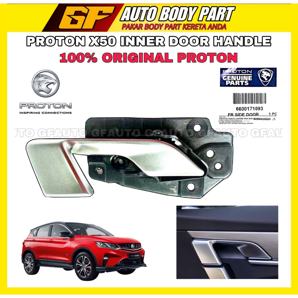 100% ORIGINAL PROTON X50 INNER DOOR HANDLE - DOOR HANDLE DALAM | Shopee ...