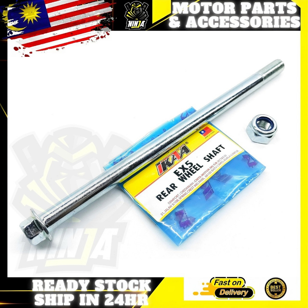 HONDA C70/GBO/GBOJ/GB6/FAME/EX5/EX5 DREAM REAR WHEEL SHAFT & LOCK NUT (M12×225) BATANG SAP TAYAR ...