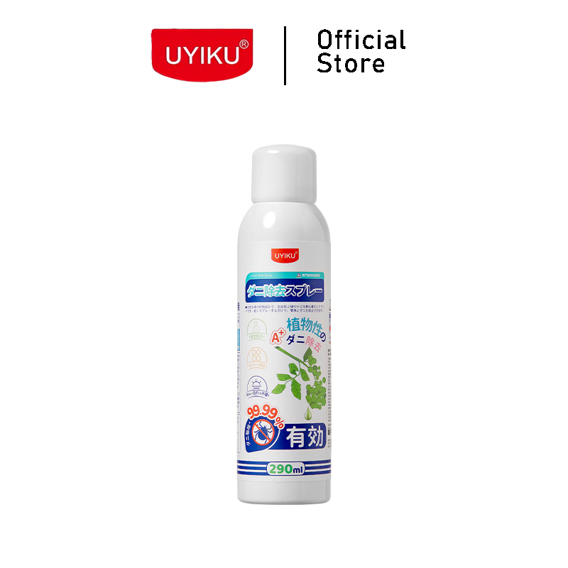 UYIKU Green Pepper And Wormwood Mite Spray (290ml) | Shopee Malaysia