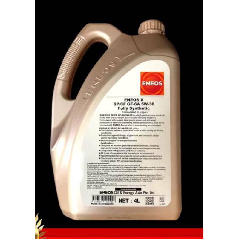 ENEOS X 5W30 Fully Synthetic SP/lLSAC GF-6A (4L).. | Shopee Malaysia