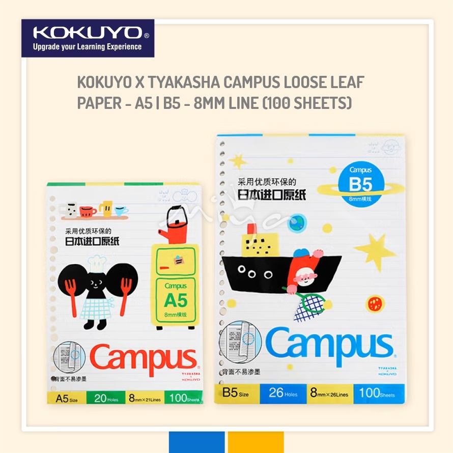KOKUYO X TYAKASHA CAMPUS LOOSE LEAF PAPER - A5 | B5 - 8MM LINE (100 SHEETS) | Shopee Malaysia
