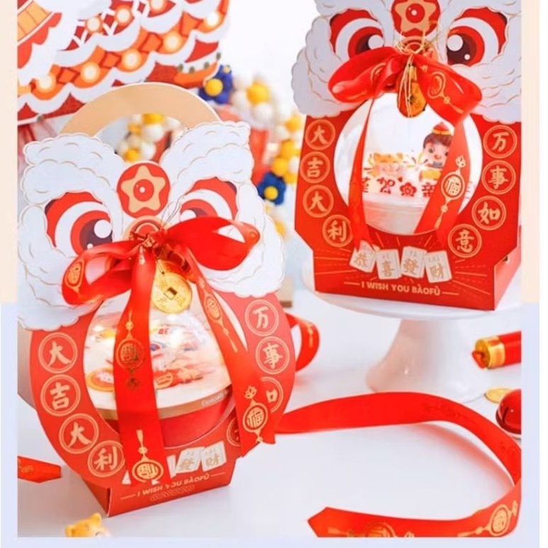 2025新年礼盒 / 最低只要RM35 现货下单 CNY Gift Box 蛇年礼盒 / 拜年伴手礼 / 新年礼篮 / 拜年礼盒 ...