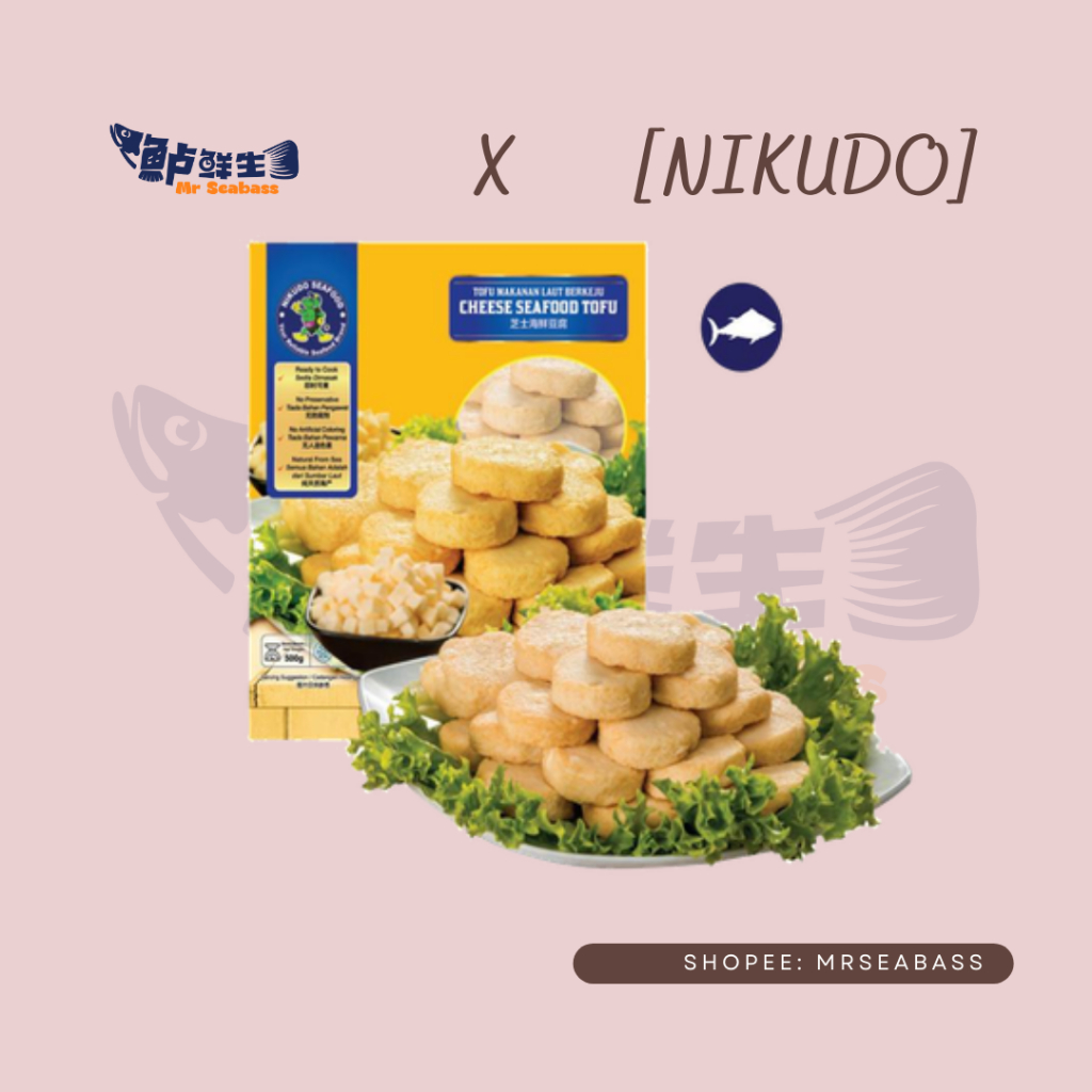 [NIKUDO] Cheese Seafood Tofu 海鲜芝士豆腐 Bebola Keju Seafood 500G | Shopee ...