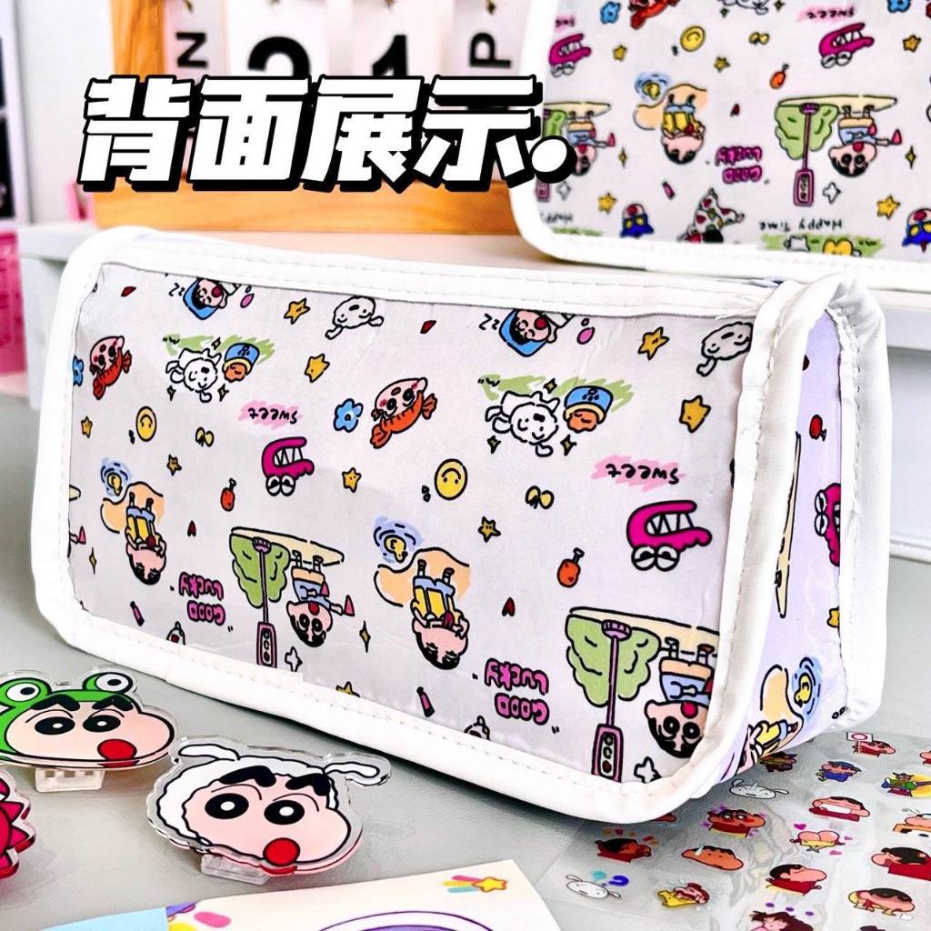 Shin Chan PVC Pencil Box | Shopee Malaysia