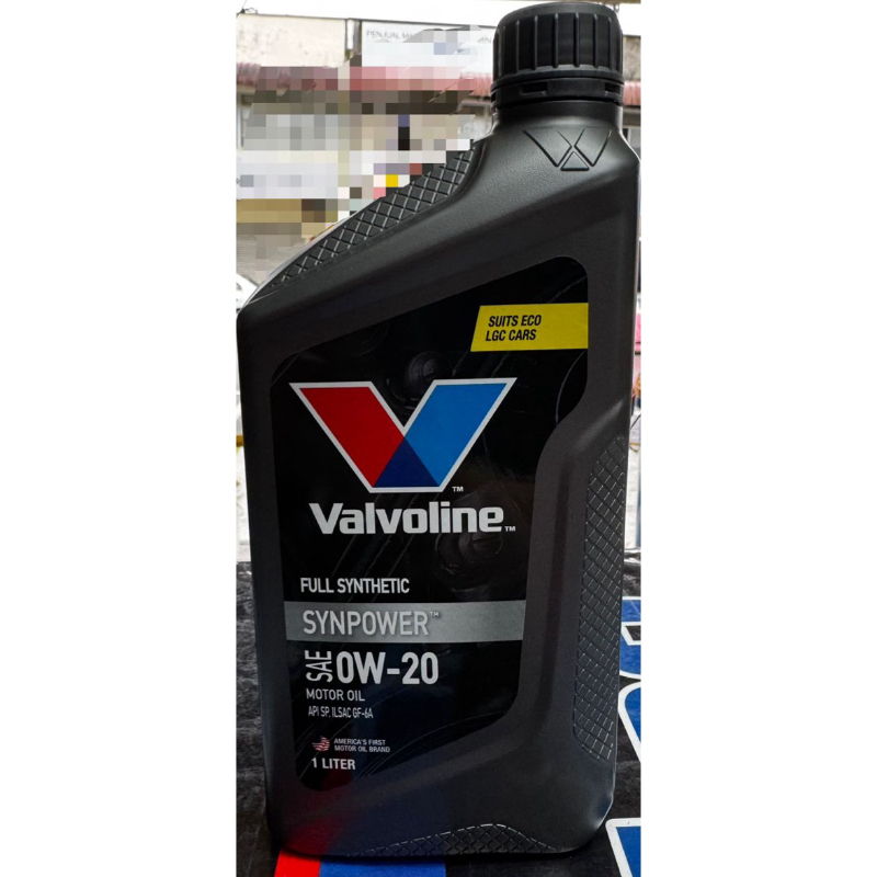 VALVOLINE API-SP 0W20 1L FULLY ENGINE OIL | Shopee Malaysia